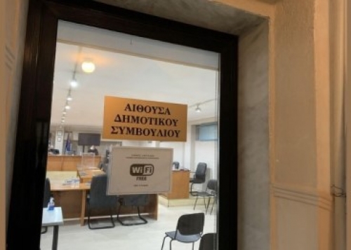 25η κατεπείγουσα συνεδρίαση του Δημοτικού Συμβουλίου Λαγκαδά