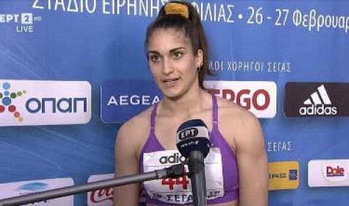 Πρωταθλήτρια Ελλάδος στο Πανελλήνιο Πρωτάθλημα Κλειστού Στίβου στο ...