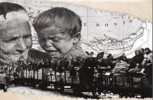 ΑΦΙΕΡΩΜΑ ΤΙΜΗΣ ΚΑΙ ΜΝΗΜΗΣ ΓΙΑ ΤΗΝ ΓΕΝΟΚΤΟΝΙΑ ΤΩΝ ΕΛΛΗΝΩΝ ΤΟΥ ΠΟΝΤΟΥ ΤΗΝ ...