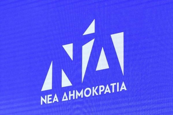 ΟΙ ΥΠΟΨΗΦΙΟΙ ΤΗΣ ΝΕΑΣ ΔΗΜΟΚΡΑΤΙΑΣ ΣΤΗΝ Β'ΘΕΣΣΑΛΟΝΙΚΗΣ