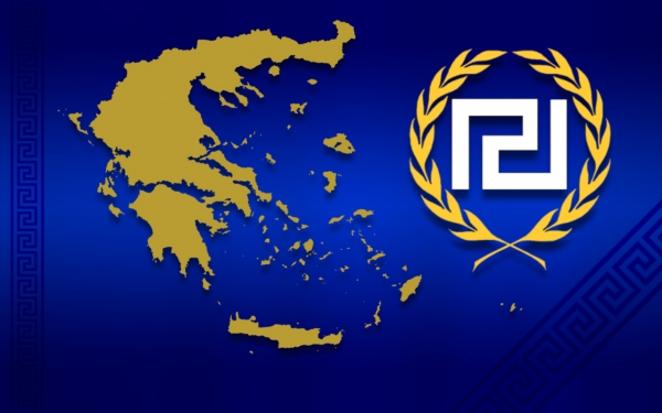 ΟΙ ΥΠΟΨΗΦΙΟΙ ΤΗΣ ΧΡΥΣΗΣ ΑΥΓΗΣ ΣΤΗΝ Β' ΘΕΣΣΑΛΟΝΙΚΗΣ