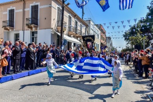 ΕΚΔΗΛΩΣΕΙΣ ΓΙΑ ΤΗΝ ΕΘΝΙΚΗ ΕΠΕΤΕΙΟ ΤΗΣ 25ΗΣ ΜΑΡΤΙΟΥ ΣΤΟΝ ΔΗΜΟ ΛΑΓΚΑΔΑ ...