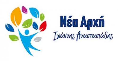 ΑΠΟΤΕΛΕΣΜΑΤΑ ΣΤΑΥΡΟΔΟΣΙΑΣ ΑΠΟ ΤΟ ΠΡΩΤΟΔΙΚΕΙΟ ΤΗΣ ΔΗΜΟΤΙΚΗΣ ΠΑΡΑΤΑΞΗΣ ...