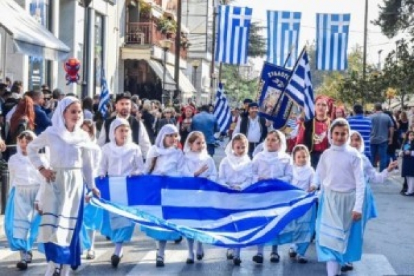 Το πρόγραμμα εορτασμών της Επετείου Απελευθέρωσης του Λαγκαδά και της ...