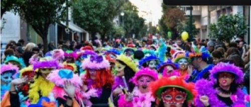 ΚΑΡΝΑΒΑΛΙ ΑΣΚΟΥ ΤΗΝ ΚΥΡΙΑΚΗ 26 ΦΕΒΡΟΥΑΡΙΟΥ 2023